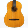 Martin Guitar Serial Number Lookup – Kansas City Vintage Guitars